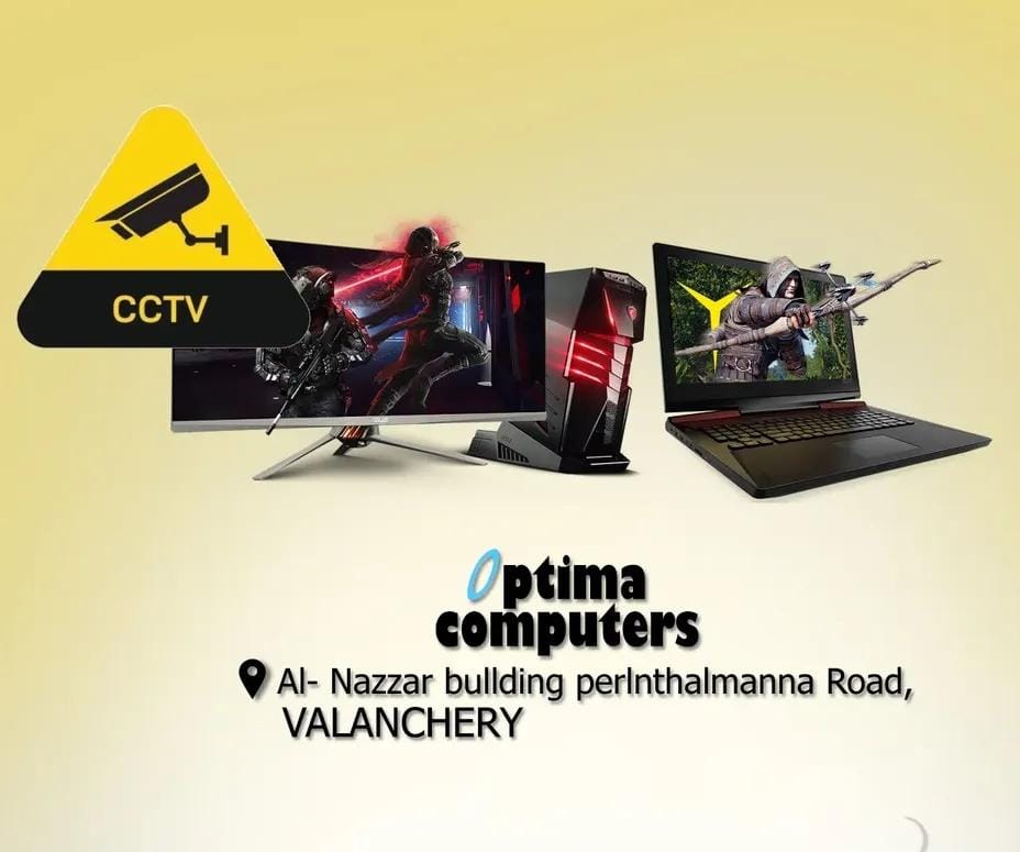 Optima Computers & Security Valanchery - VALANCHERY